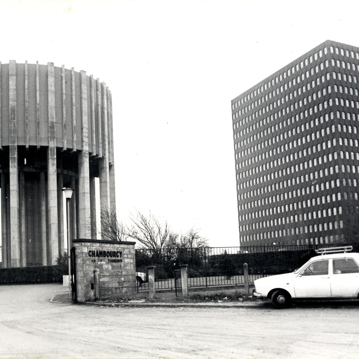 Château d'eau et immeuble Chambourcy | VILLE DE CLAMART